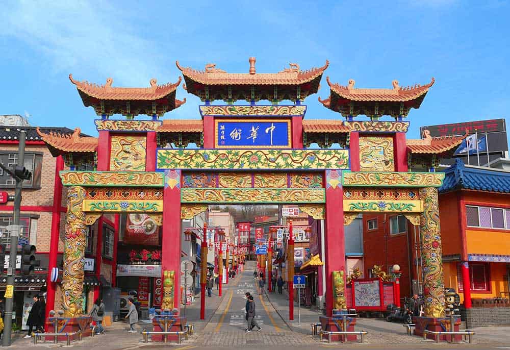 The BEST Day Trips from Seoul: Top Side Excursions & Tours for 2020
