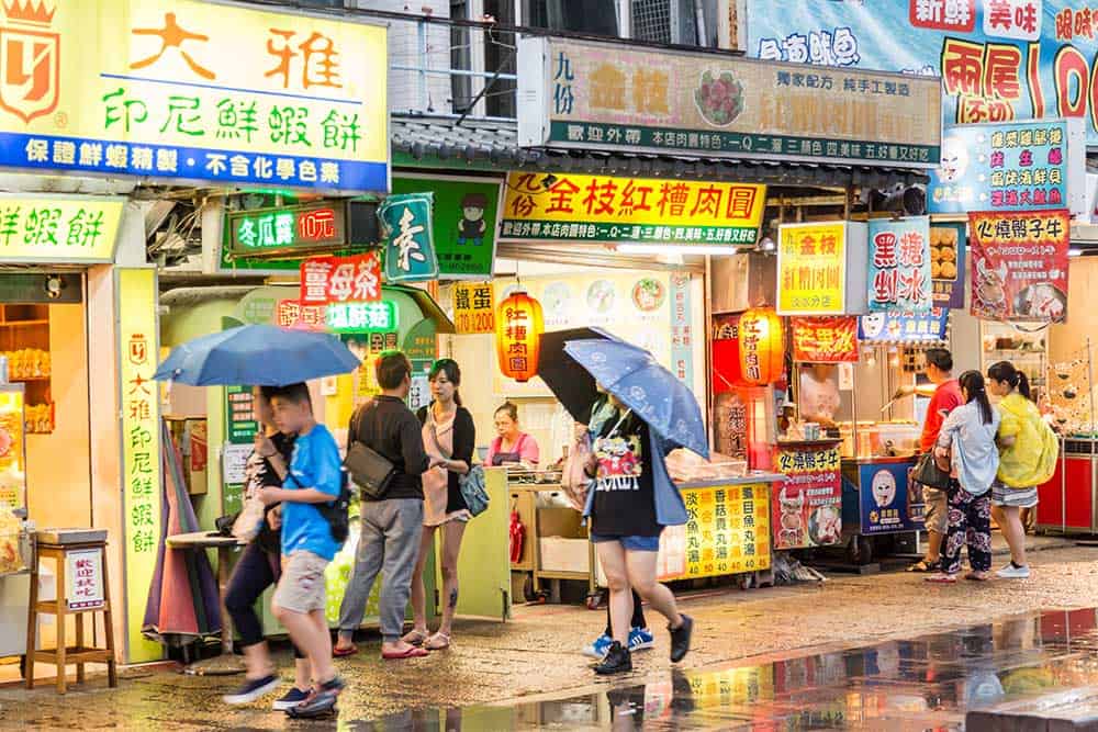 The 43 BEST Things to Do in Taipei: Top Places to Visit in 2020