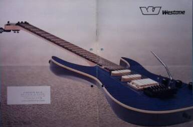 Spectrum Series II – Westone Guitars: the Home of Westone