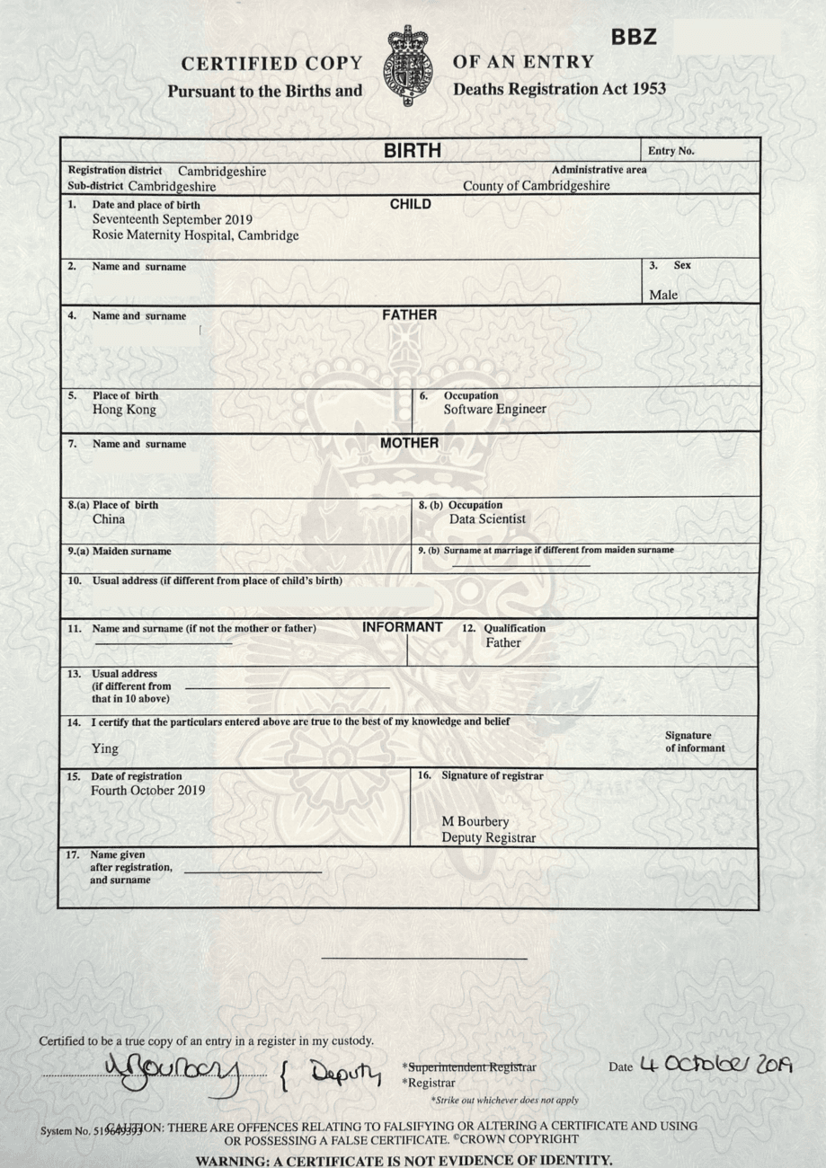 Authenticating Birth Certificate
