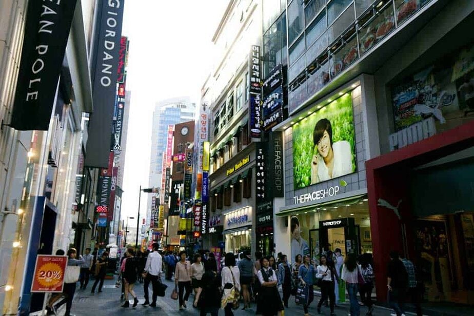 myeongdong