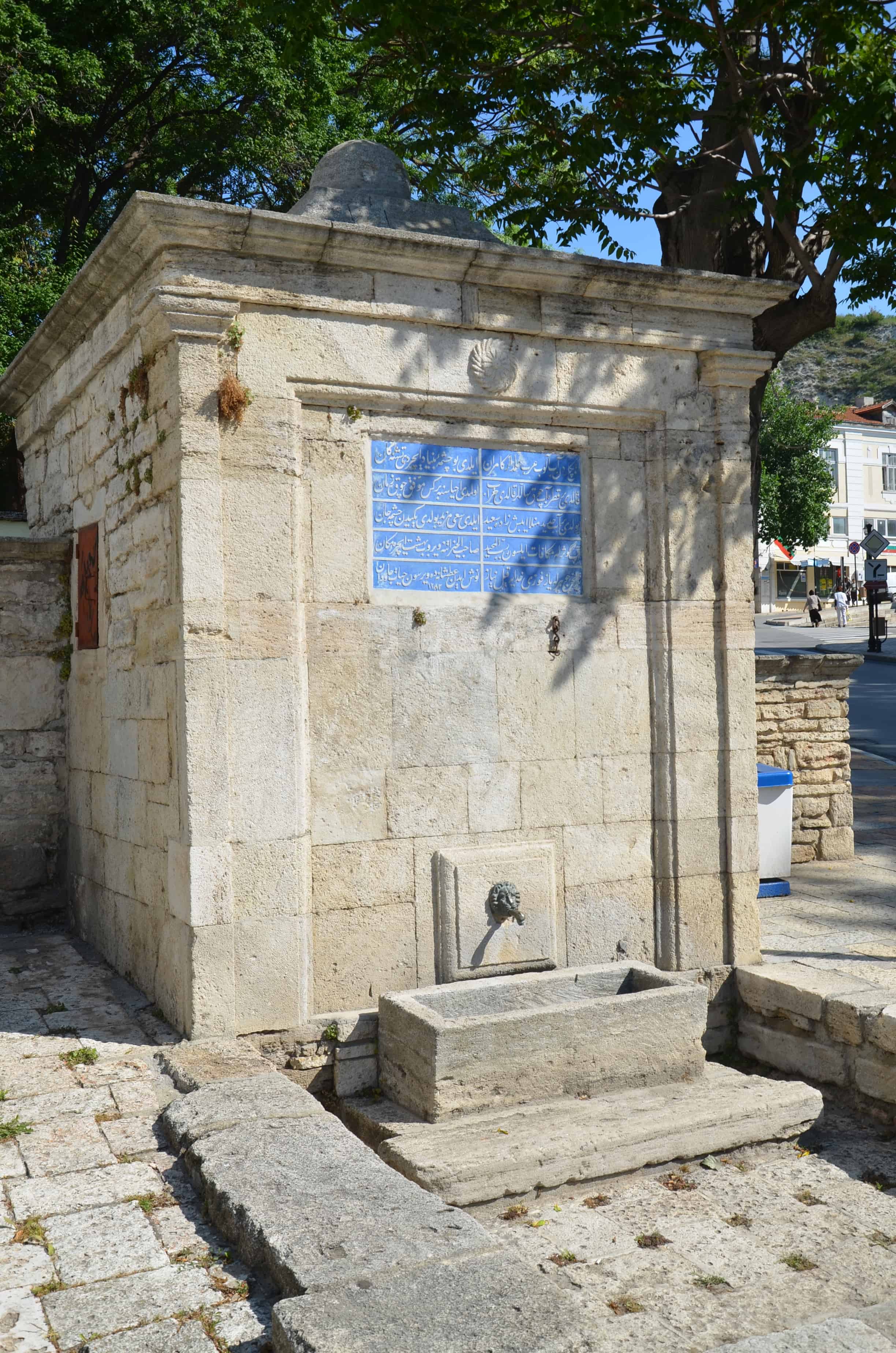 Balchik - Балчик (Town in Bulgaria) - Nomadic Niko