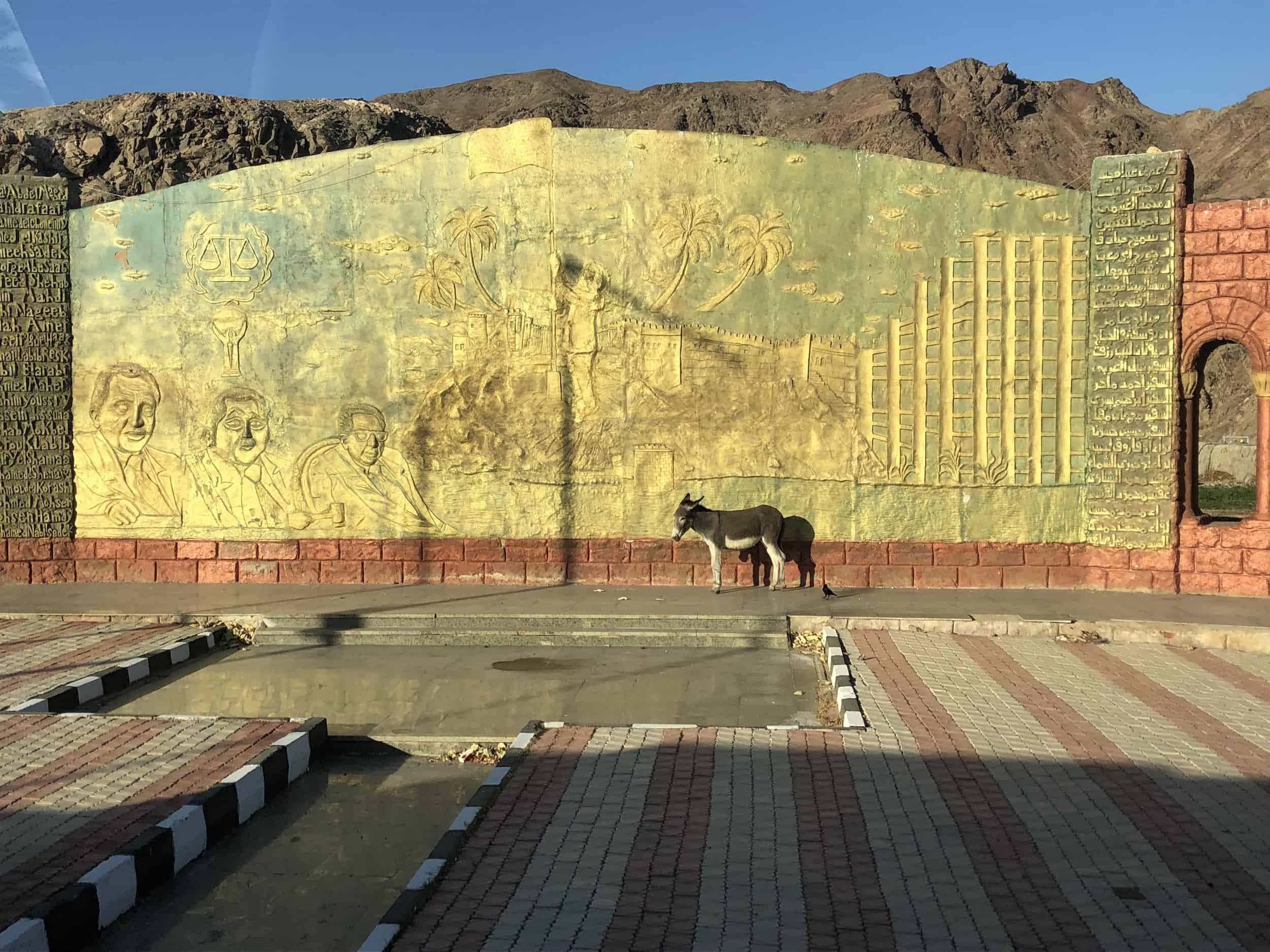 Taba Border Crossing: Crossing the Border from Israel to Egypt