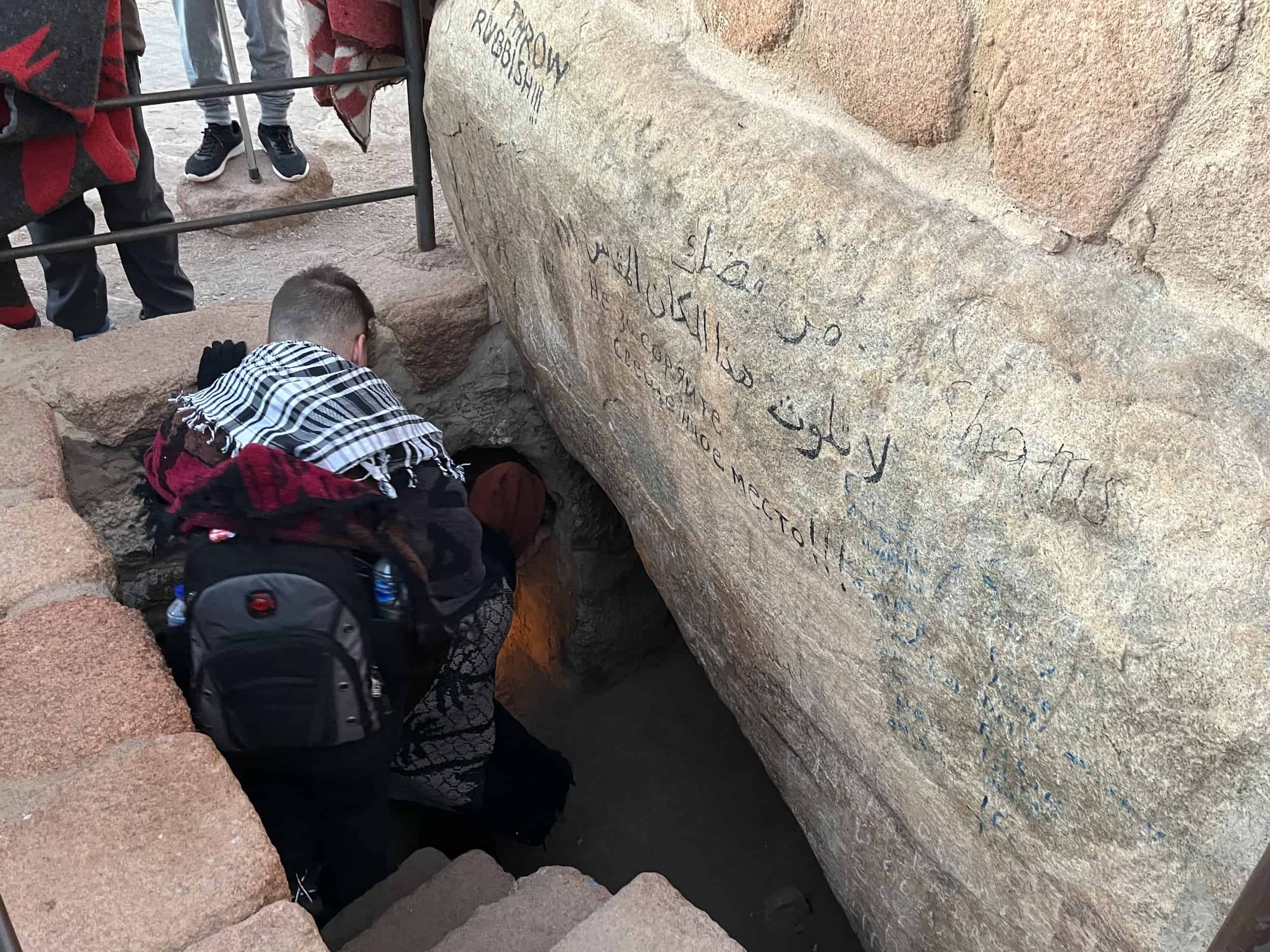 Climbing Mount Sinai: A Detailed Guide to a Magical Experience