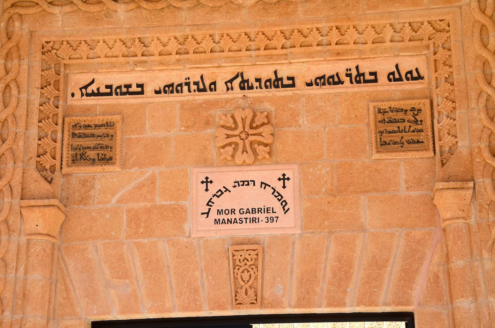 Tur Abdin & Syriac Orthodox Monasteries in Southeastern Turkey