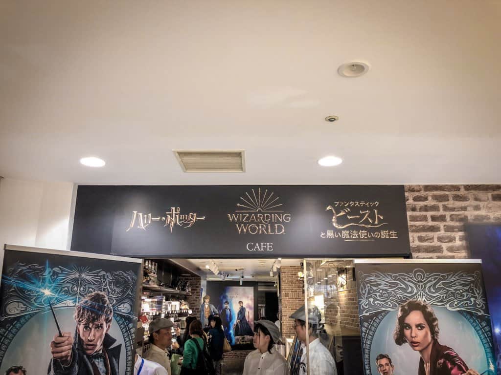 Harry Potter Cafe in Tokyo Review (Wizarding World Cafe) • TDR Explorer
