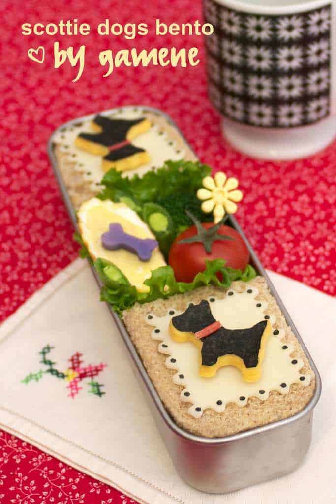 5 Brilliant Dog Bento Lunches · The Inspiration Edit