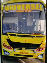 Explore – Annai Velankanni Church, Tamil Nadu