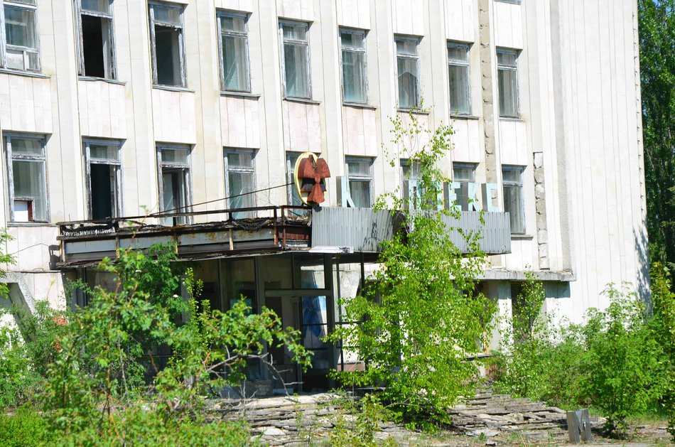 pripyat building