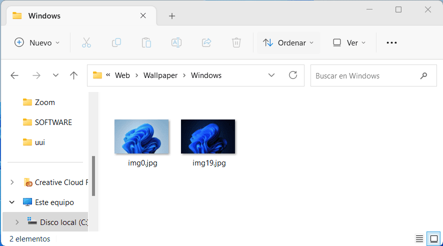 ¿Dónde se Encuentran los Fondos de Escritorio en Windows 11?