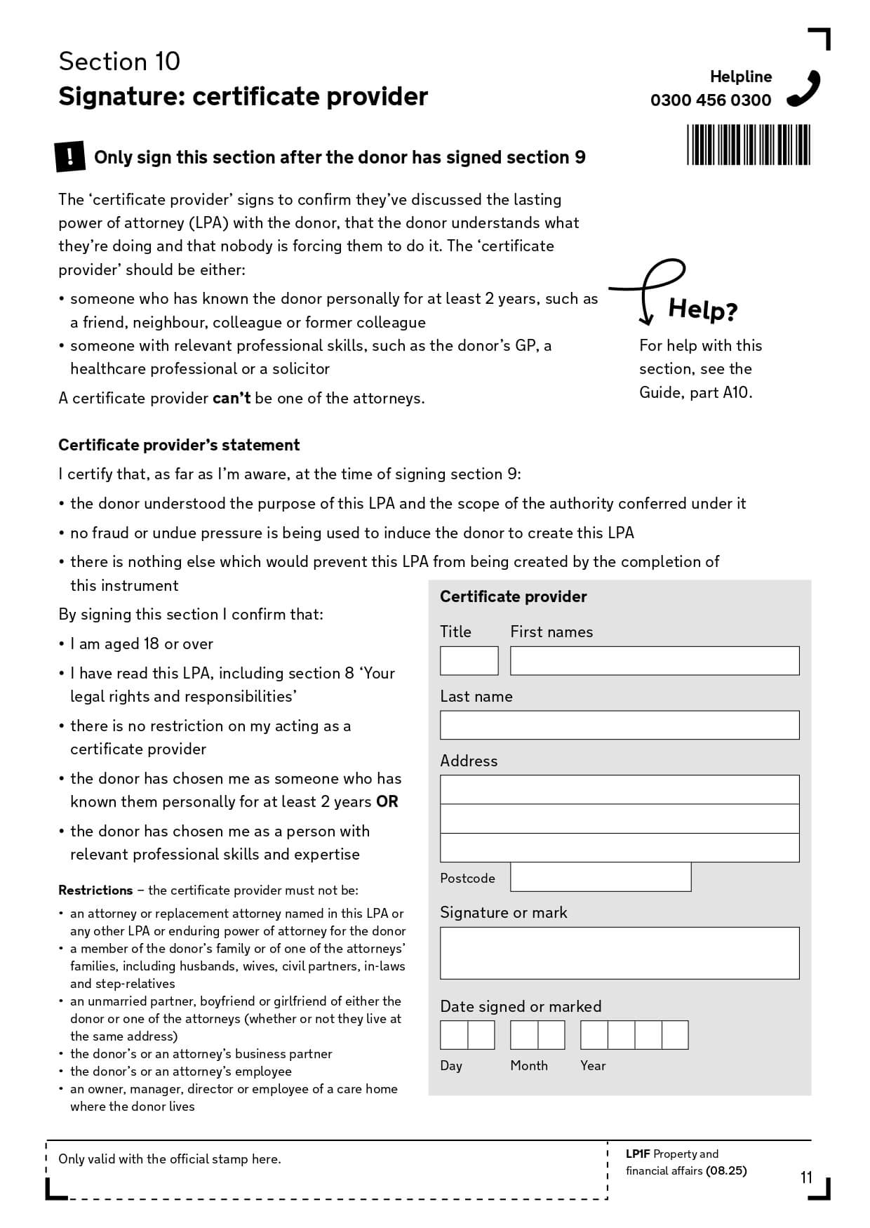LPA Certificate: Provider's role, requirements, and validity