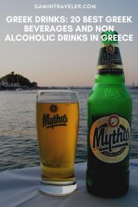 Greek Drinks: 20 Best Drinks In Greece