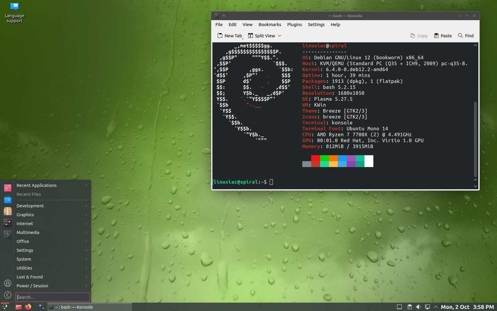 Introducing SpiralLinux 12.231001: Debian 12 Gets a Facelift
