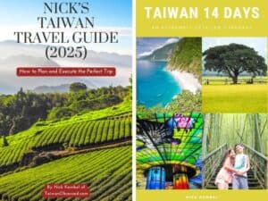 A Guide to Booking High Speed Rail (HSR) Tickets in Taiwan - Taiwan ...