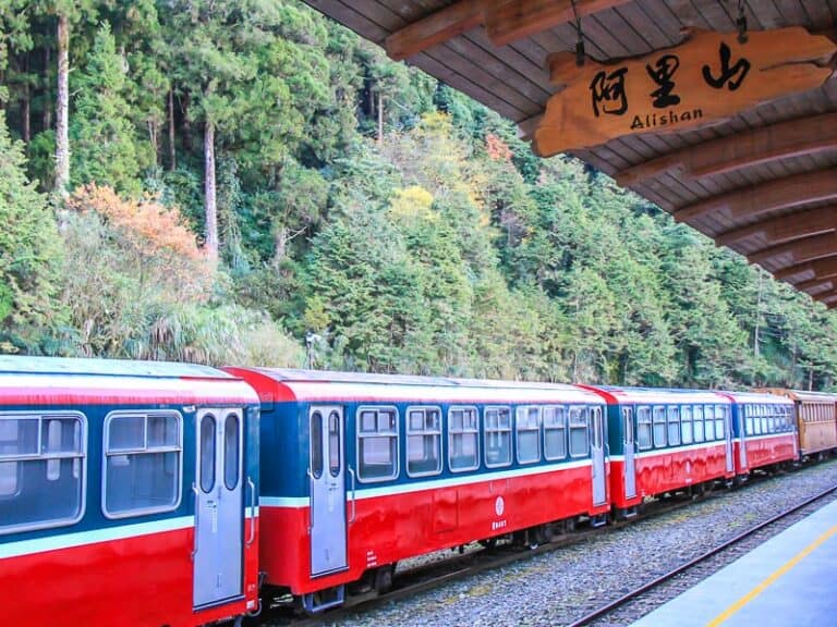 A Travel Guide to Chiayi, Gateway to Ali Mountain - Taiwan Obsessed