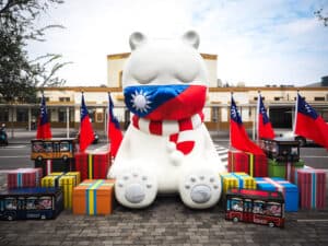 A Travel Guide to Chiayi, Gateway to Ali Mountain - Taiwan Obsessed