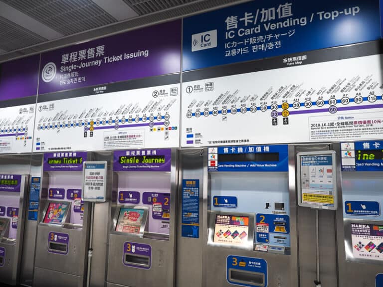 Using EasyCard in Taiwan: Everything You Need to Know - Taiwan Obsessed