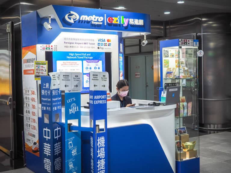 Using EasyCard in Taiwan: Everything You Need to Know - Taiwan Obsessed