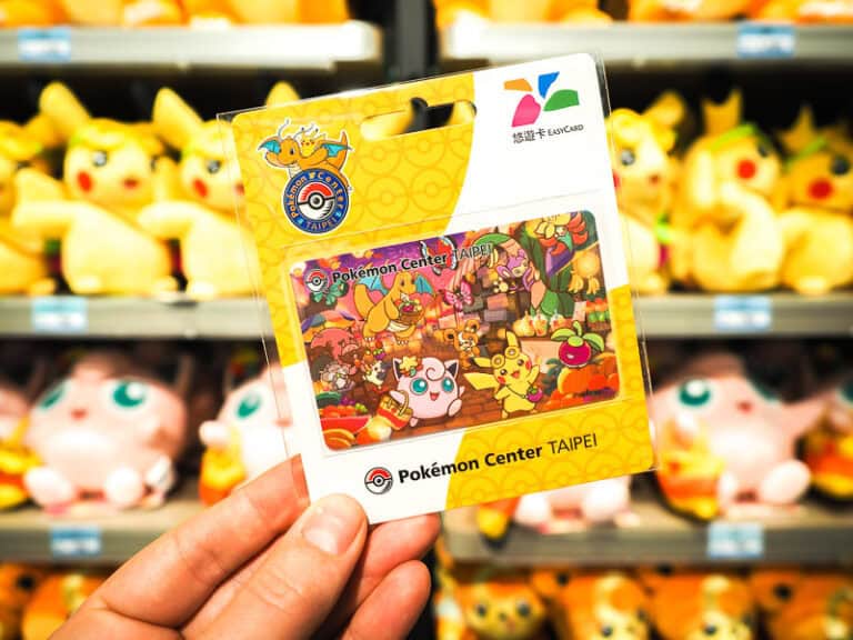 Using EasyCard in Taiwan: Everything You Need to Know - Taiwan Obsessed