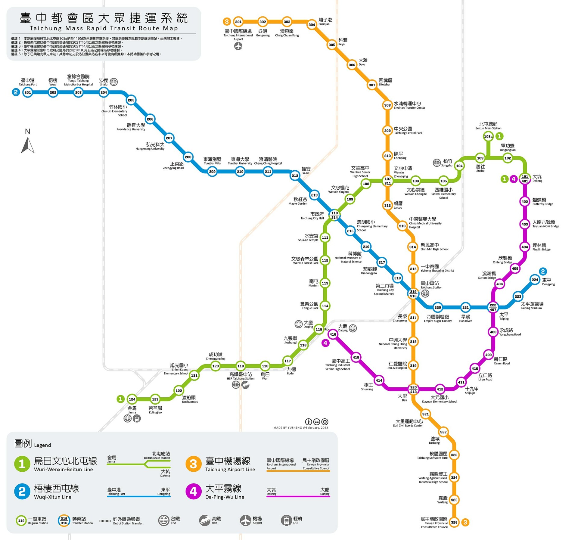 A Travel Guide to Taichung, Taiwan’s Middle City - Taiwan Obsessed