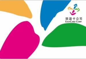 Pingxi Railway Line: A Guide to All 11 Awesome Stops - Taiwan Obsessed