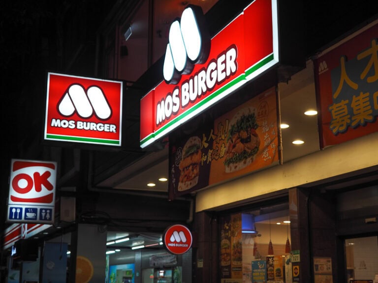 The Best 24-Hour Restaurants in Taipei (with a map to find them!) - Taiwan Obsessed