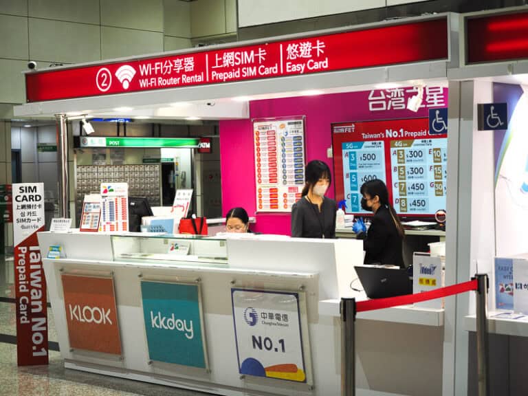 How to Get a Taiwan SIM Card at the Airport When You Arrive - Taiwan Obsessed
