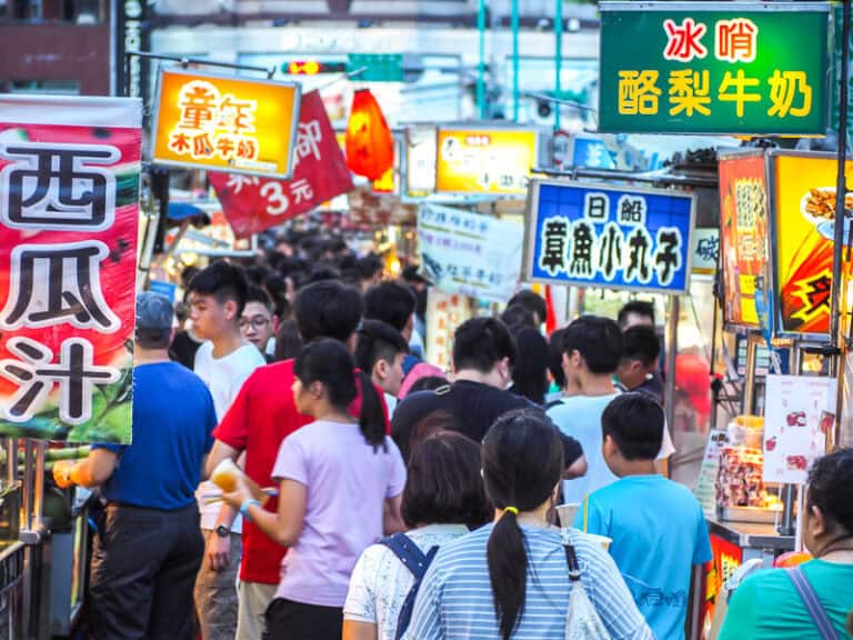 The 20 Best Night Markets in Taiwan, from North to South - Taiwan Obsessed