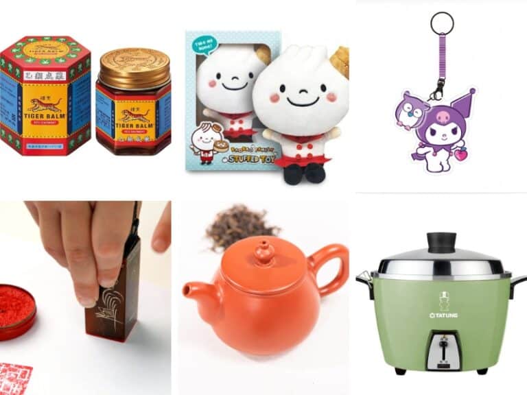 20+ Fun Souvenirs from Taiwan (and where to buy them!) - Taiwan Obsessed