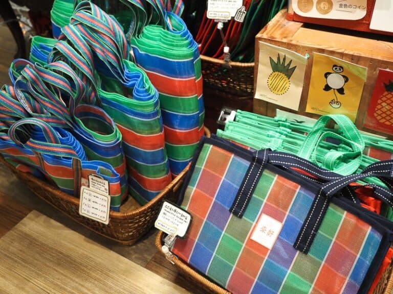 20+ Fun Souvenirs from Taiwan (and where to buy them!) - Taiwan Obsessed