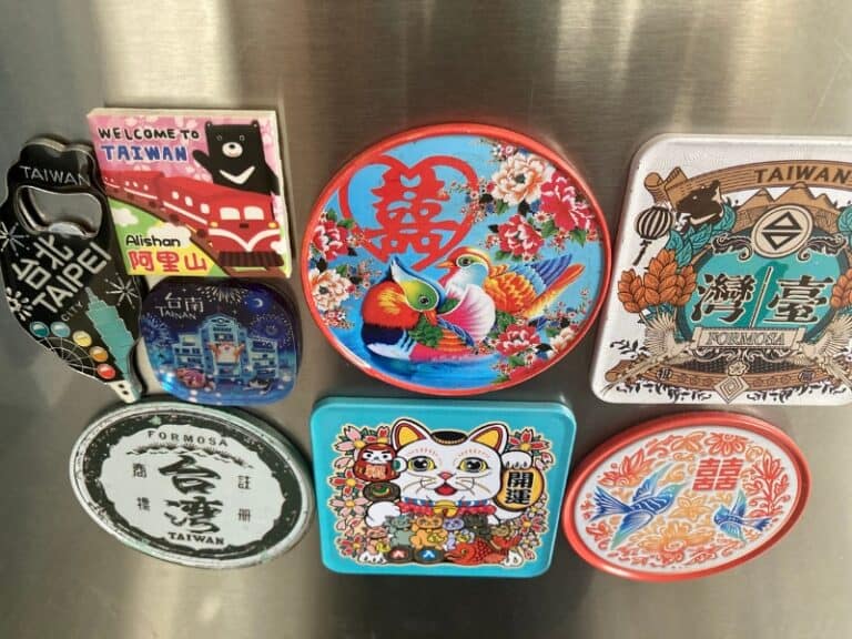 20+ Fun Souvenirs from Taiwan (and where to buy them!) - Taiwan Obsessed