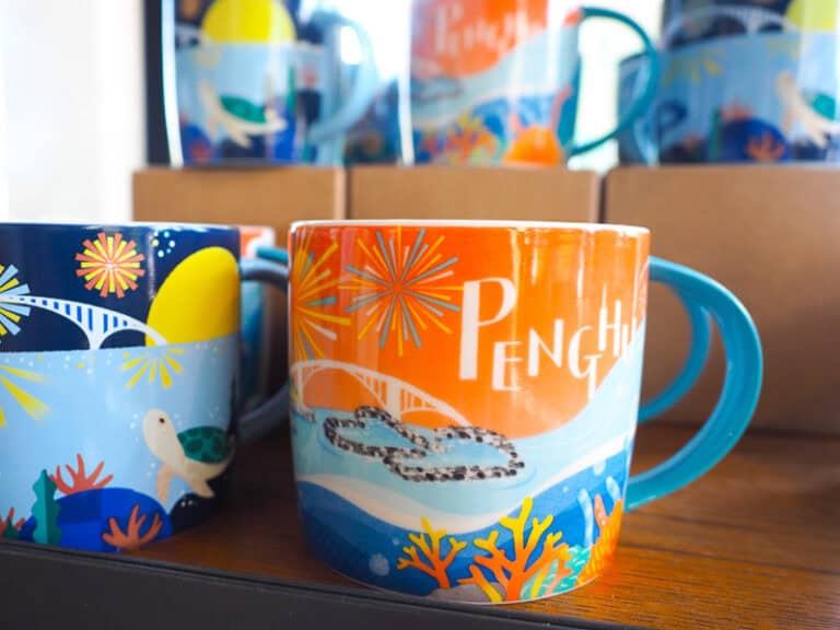 20+ Fun Souvenirs from Taiwan (and where to buy them!) - Taiwan Obsessed