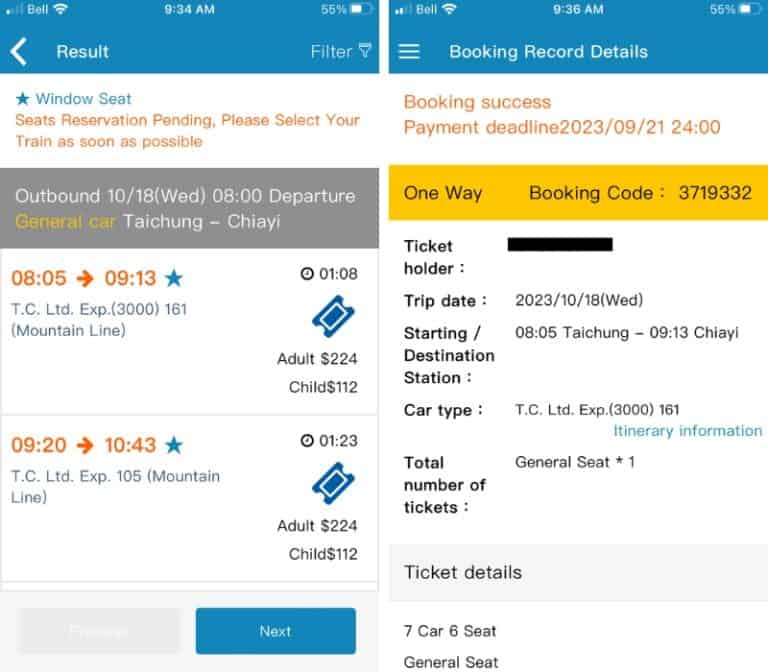 How to Buy Train Tickets in Taiwan (step-by-step with pictures ...