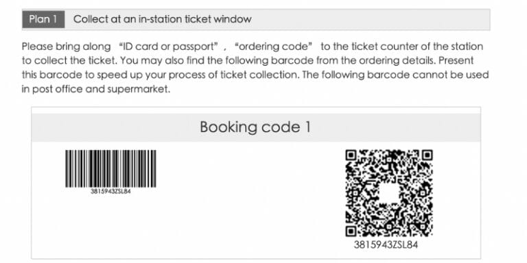 How to Buy Train Tickets in Taiwan (step-by-step with pictures ...