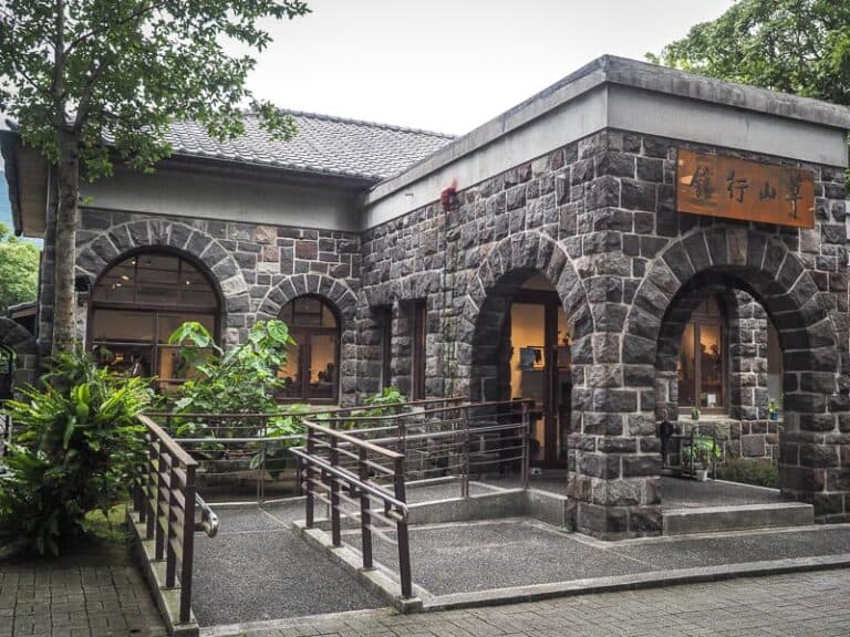 The Ultimate Yangmingshan National Park Guide - Taiwan Obsessed