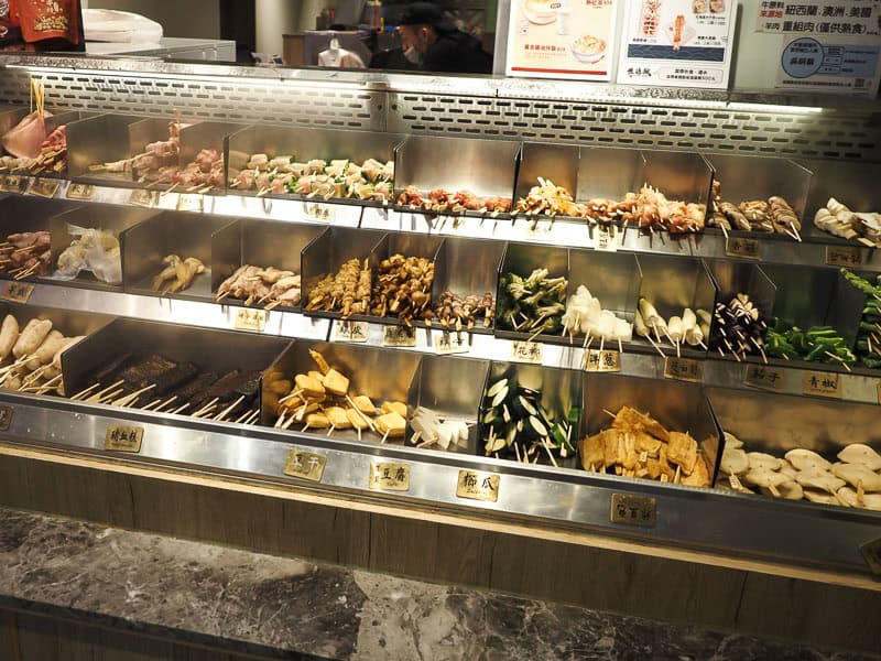 What to Eat at Tonghua (Linjiang Street) Night Market in Taipei ...