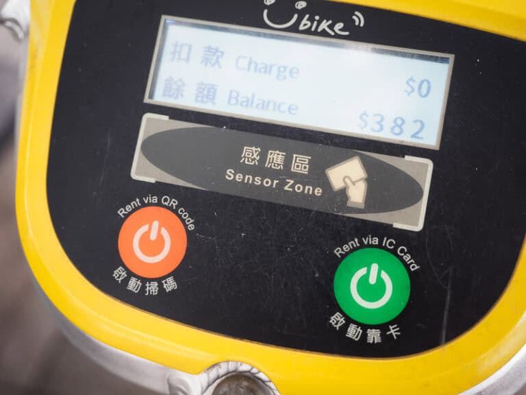 How to Rent a YouBike in Taiwan (with or without SIM/EasyCard) - Taiwan ...