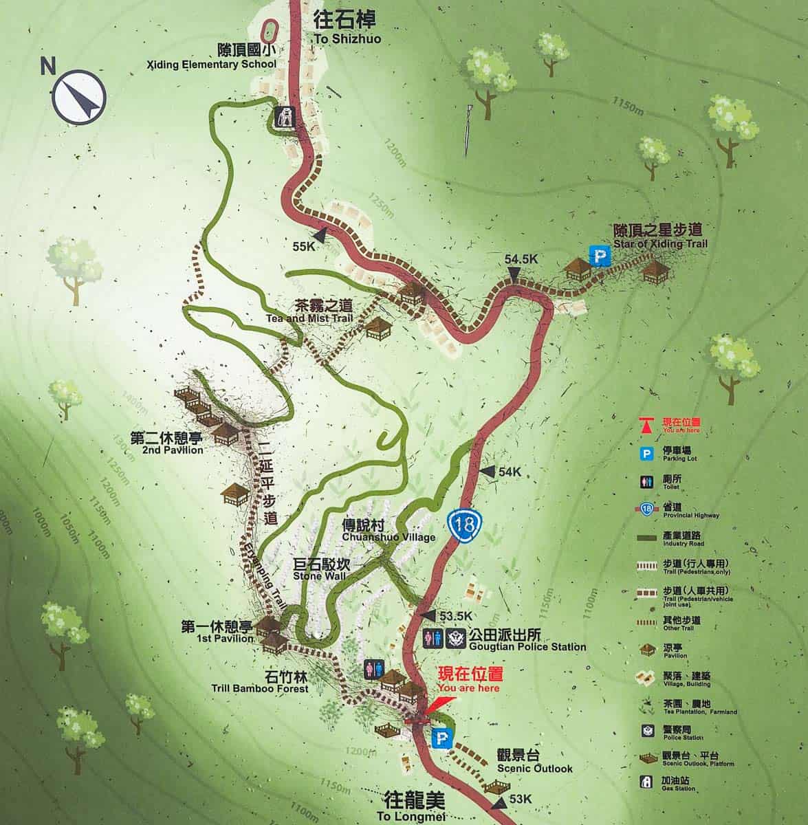 Eryanping & Tea Mist Trail: Two Amazing Hikes En Route to Alishan ...