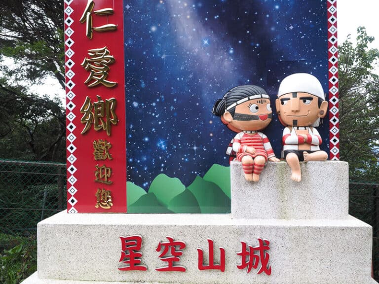 How to Visit Hehuanshan for Epic Sunrises, Hiking, and Snow - Taiwan ...