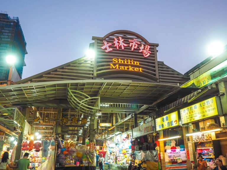 How to Eat Your Way through Shilin Night Market, Taipei’s Largest ...