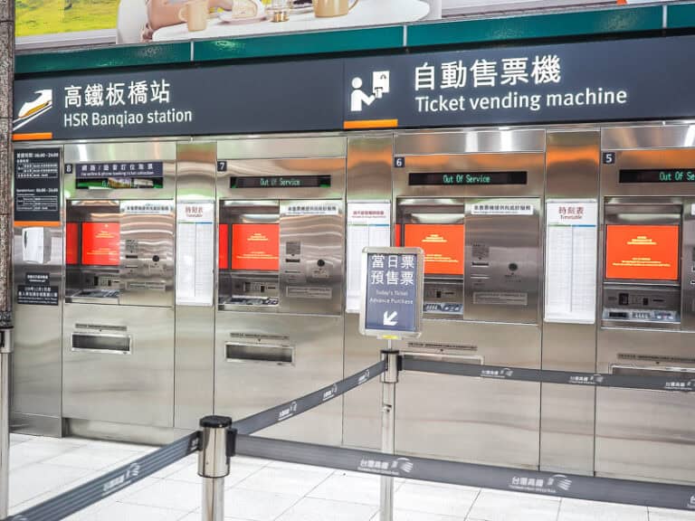A Guide to Booking High Speed Rail (HSR) Tickets in Taiwan - Taiwan ...