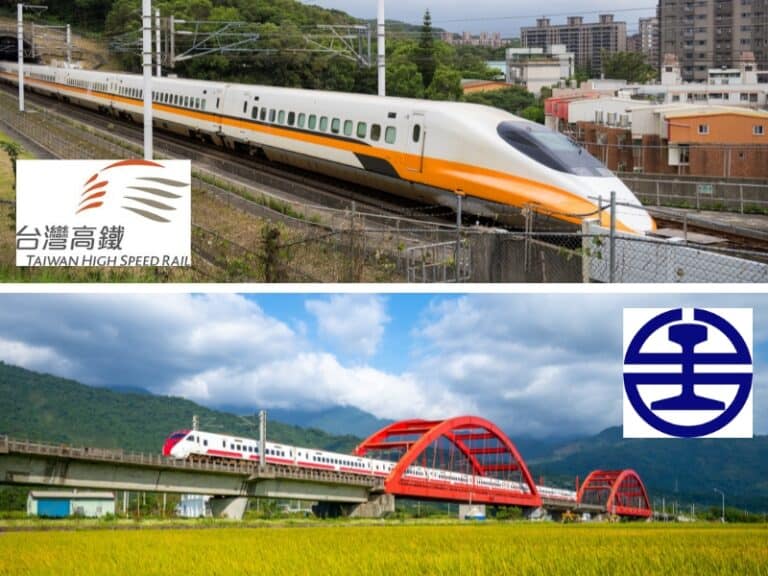 A Guide to Booking High Speed Rail (HSR) Tickets in Taiwan - Taiwan ...