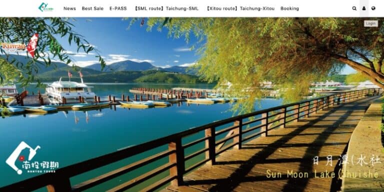 How to Book Taichung to Sun Moon Lake Bus Tickets Online - Taiwan Obsessed