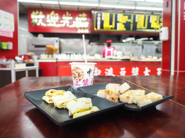 A Taiwanese Breakfast Foods Guide (with Menu Decoder!) - Taiwan Obsessed