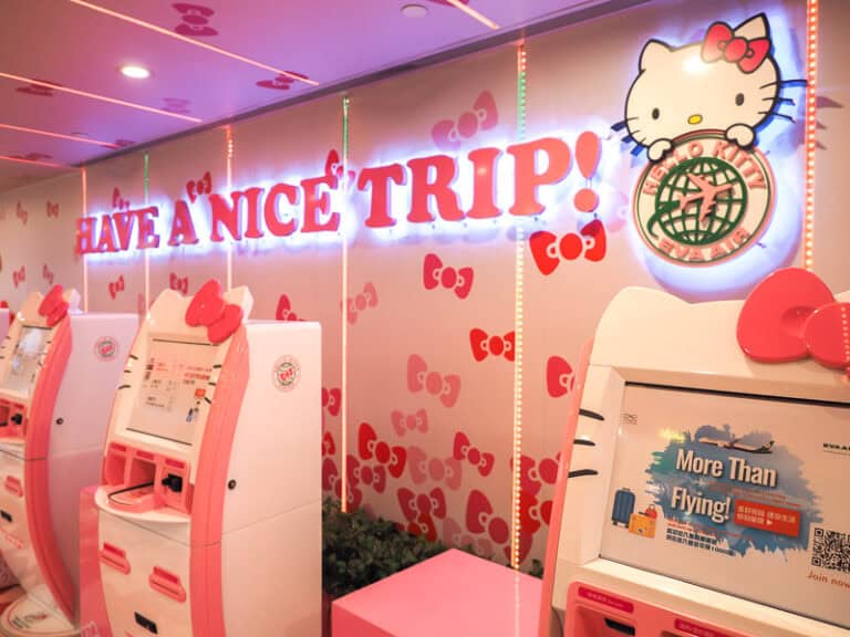 Taoyuan Airport Guide: How to Tackle TPE Like a Boss - Taiwan Obsessed