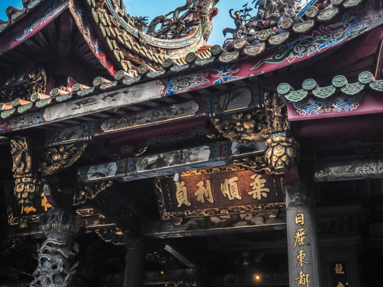 Longshan Temple: How to Pray for Love at Taipei’s Top Temple - Taiwan ...