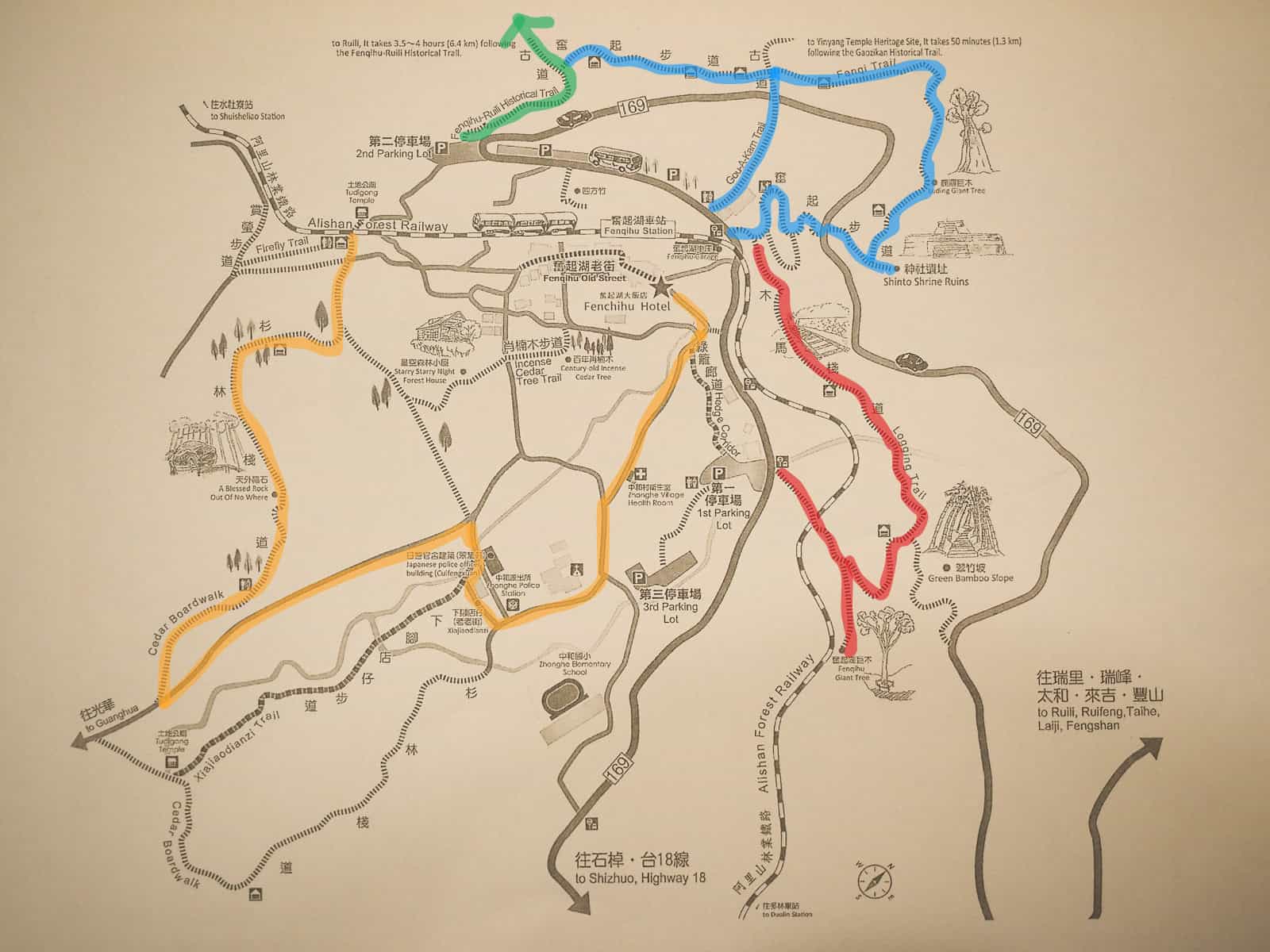 Fenqihu Old Street: Bentos, Bamboo & Fireflies in Alishan Region ...