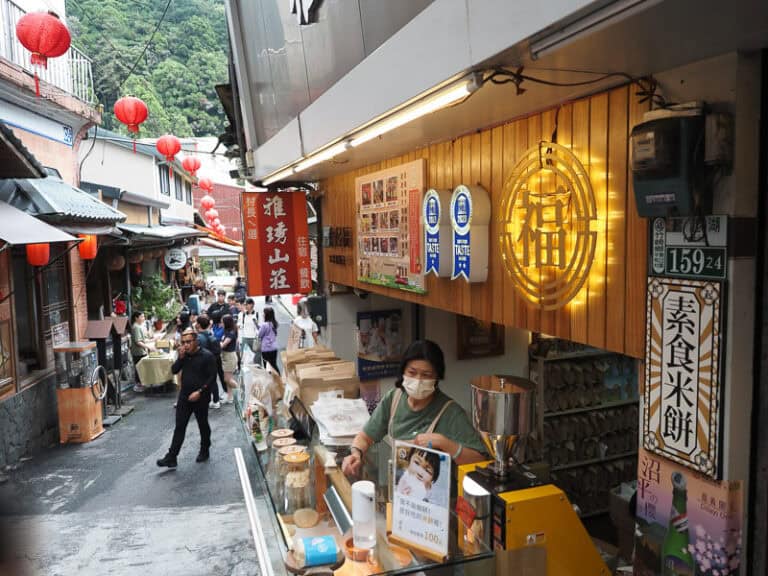 Fenqihu Old Street: Bentos, Bamboo & Fireflies in Alishan Region ...