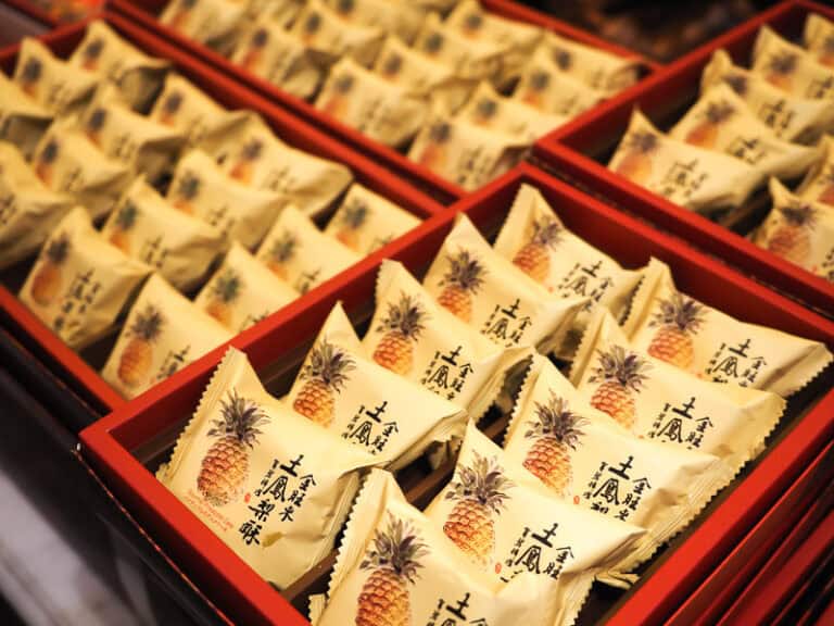 15+ Snacks in Taiwan that Make the Perfect Food Souvenirs - Taiwan Obsessed