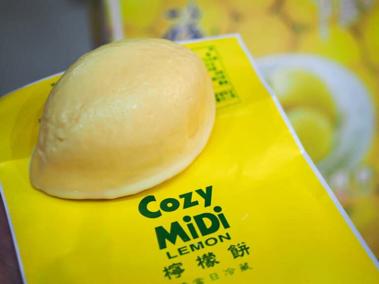 15+ Snacks in Taiwan that Make the Perfect Food Souvenirs - Taiwan Obsessed